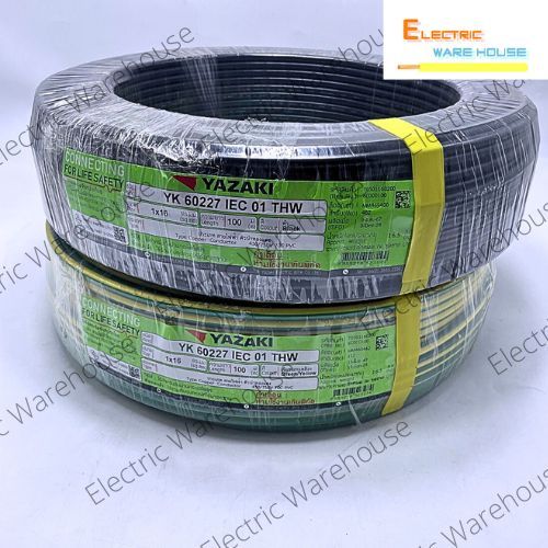 สายไฟ THW 16 SQmm YAZAKI มีมอก หลากสี.. | Shopee Thailand