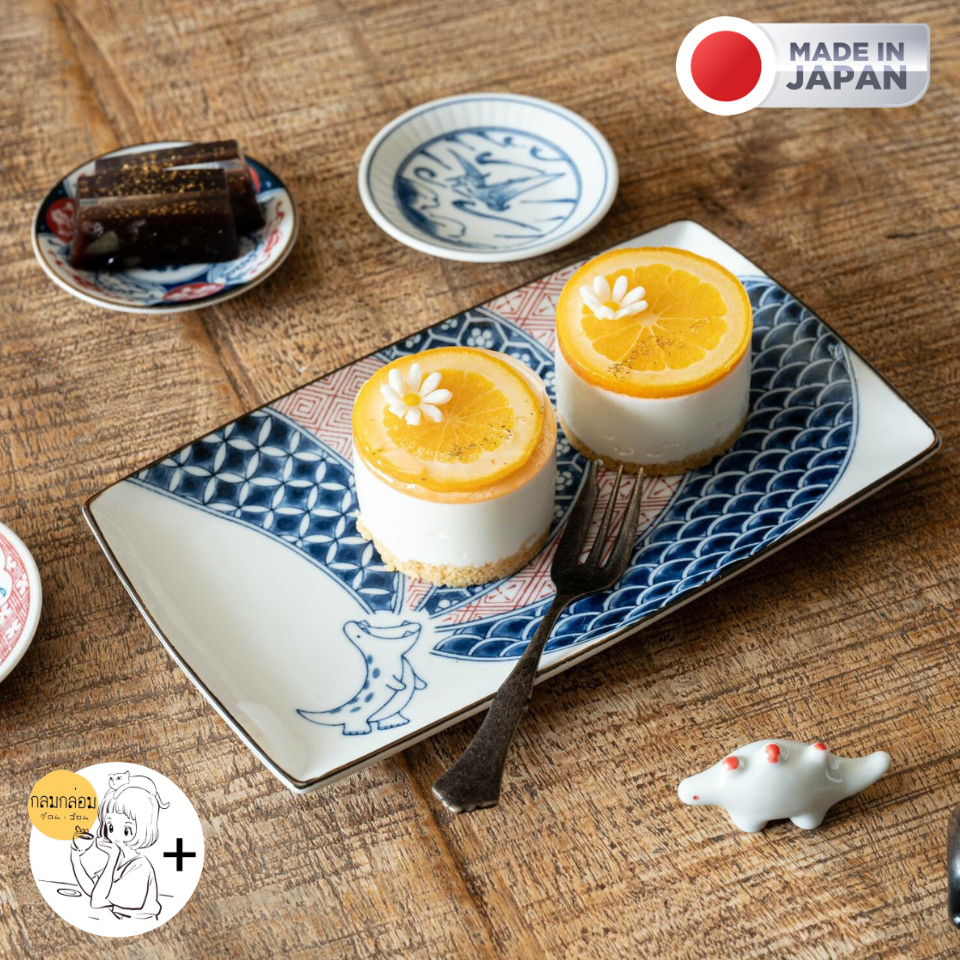 Edokko Dinosaur Auspicious Dragon Rectangular Plate | Shopee Thailand