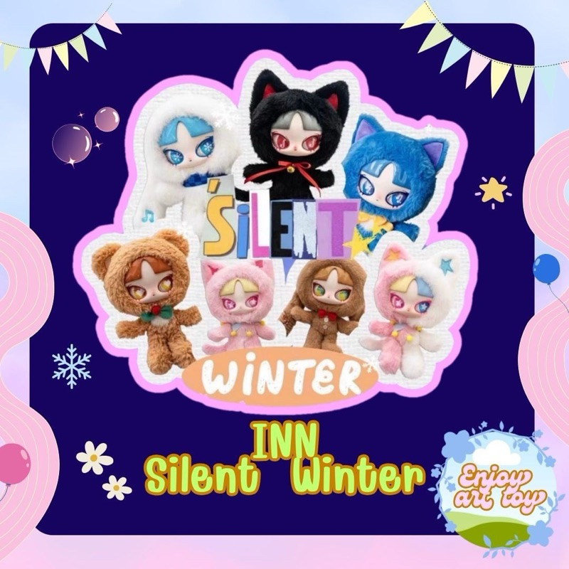 Easy E-Receipt(กดโค้ดคุ้มลด 20%) พร้อมส่ง INN Silent winter พวงกุญแจ ...