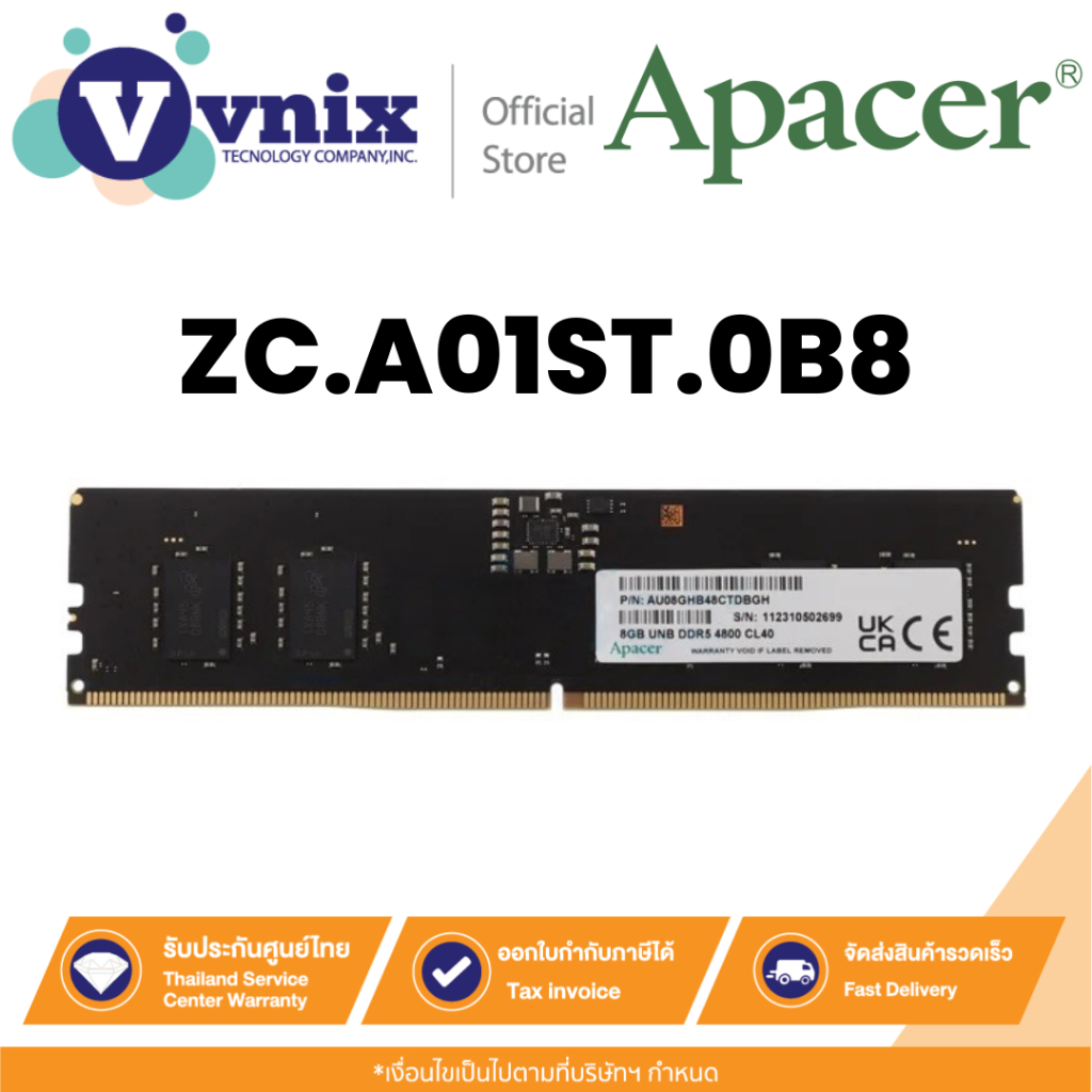 APACER RAM 8GB DDR5 4800MHz CL40 DIMM (AU08GHB48CTDBGH) รับประกัน LT By ...