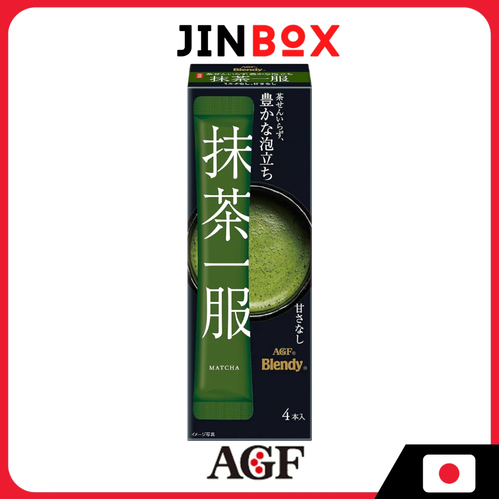Agf Blendy Matcha Ippuku No Milk 4 ชิ้น [Powdered Matcha] [ไม่หวาน] | Shopee Thailand