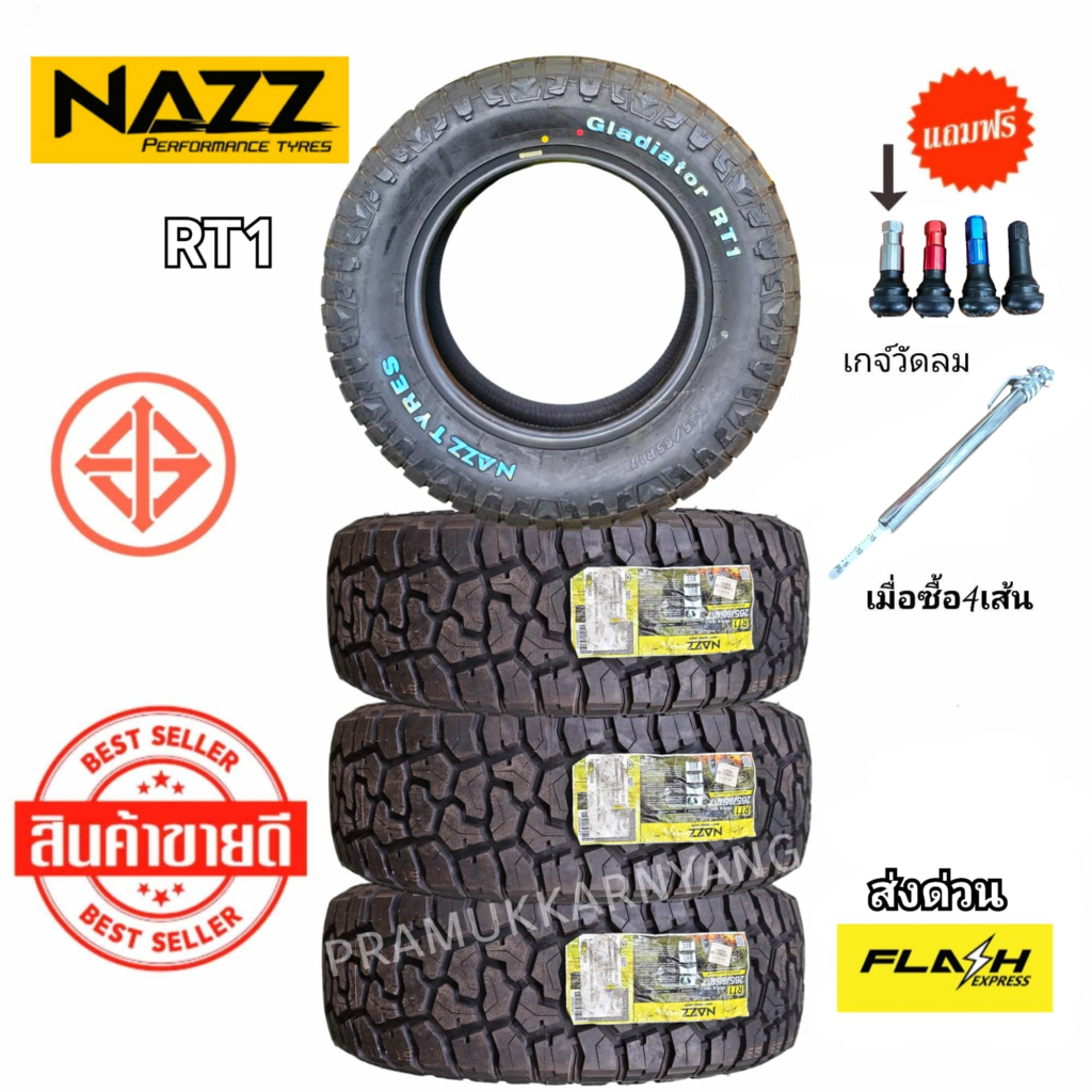 265/70R16 265/65R17 265/60R18 265/65R18 265/50R20 275/55R20 ยางRT NAZZ รุ่น Gladiator RT1 ...