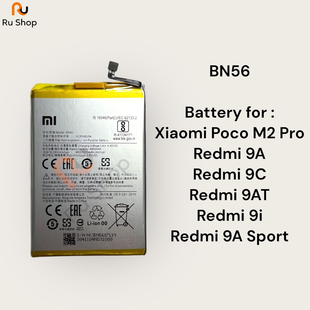 แบตเตอรี่ แท้ Xiaomi Poco M2 Pro / Redmi 9A / Redmi 9C / Redmi 9AT ...