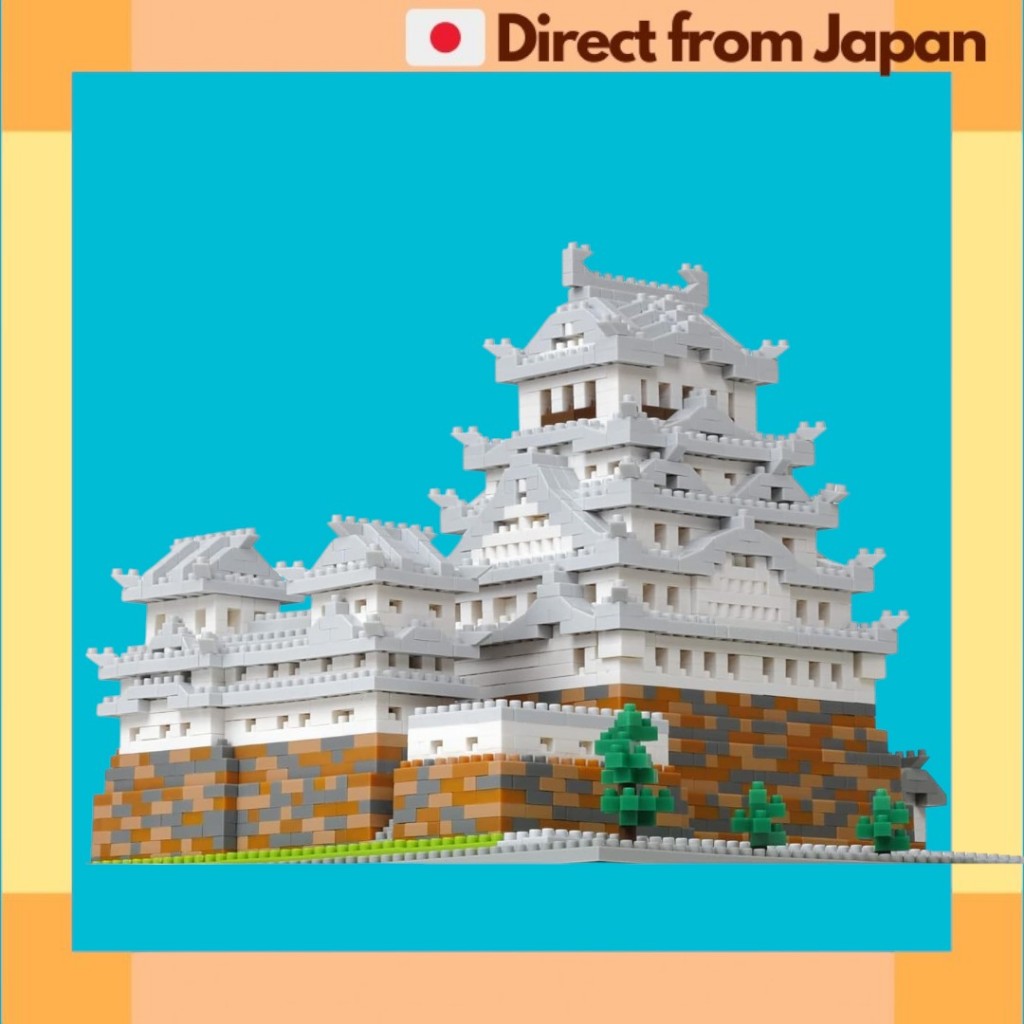 Kawada Nanoblock Himeji Castle Deluxe Edition NB-051 [จัดส่งญี่ปุ่น] | Shopee Thailand
