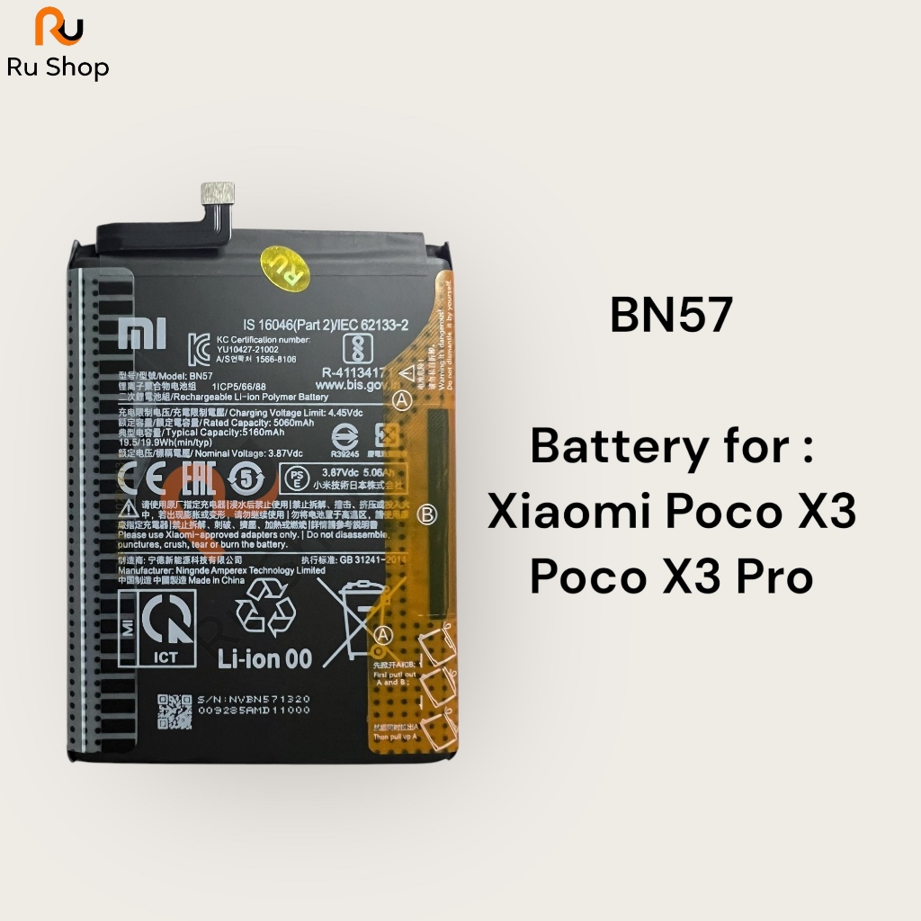 เเบตเตอรี่ Xiaomi Poco X3 / Poco X3 Pro BN57 5160mAh ประกันนาน 3 เดือน ...