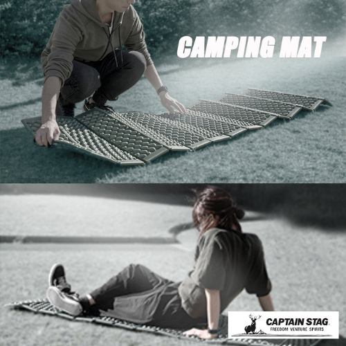 [ส่งด่วน/ส่งไว/จัดส่งทุกวัน/มีประกัน] Captain Stag Eva Form Mat M-3318 ...