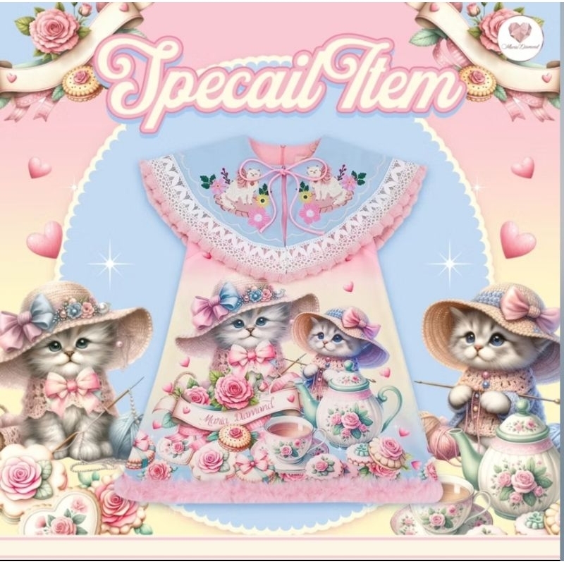 MARIA DIAMOND BRAND : Special Item oversize Size M มือ2 | Shopee Thailand