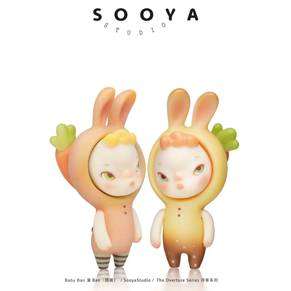 Sooya Studio สุดน่ารัก | Shopee Thailand
