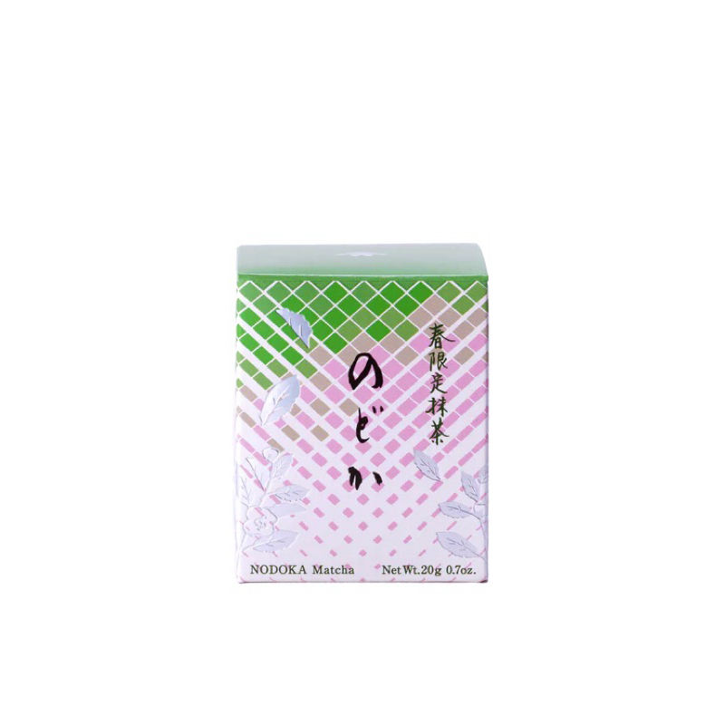 (พรีออเดอร์) IPPODO seasonal matcha Nodoka Special Spring Matcha 20g ...