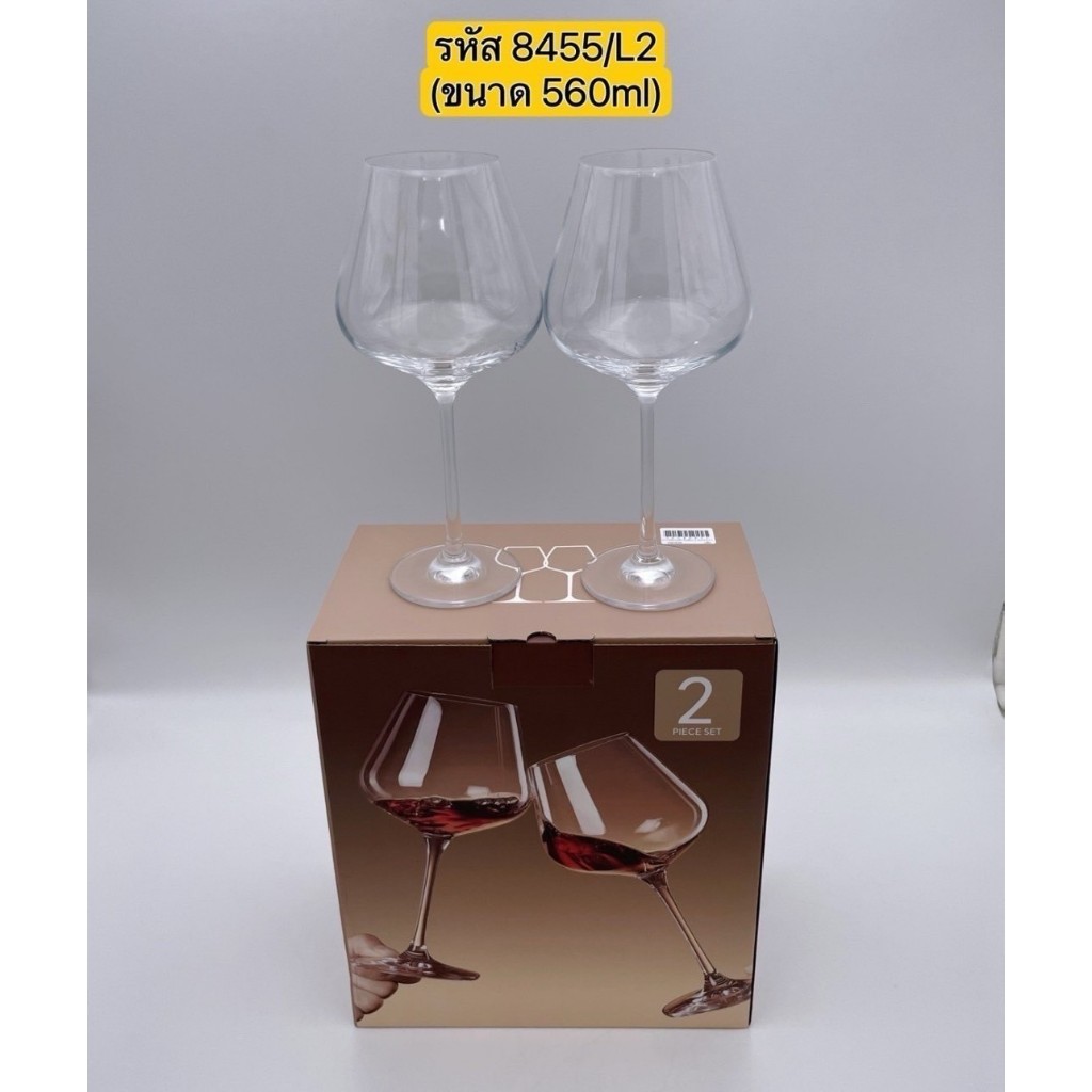 แก้วไวน์ ก้านใส รหัส 8455/L2 (560ml) แก้วไวน์ 3057 (340ml) แพ็ค6ใบ รหัส JG6135 | Shopee Thailand