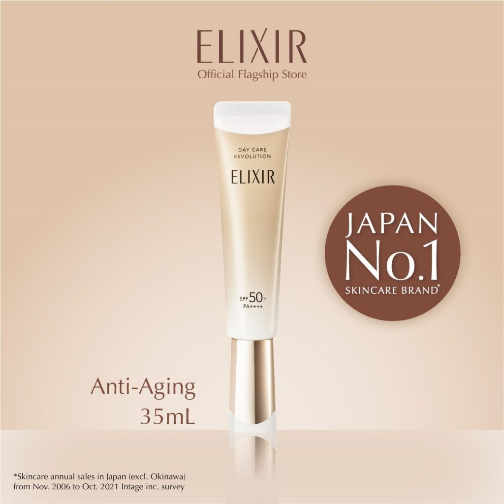 [NEW] ELIXIR อิลิคเซอร์ เดย์ แคร์ รีโวลูชั่น เอสพีเอฟ50+ พีเอ++++ (กันแดดสำหรับผิวเริ่มมีริ้วรอย ...