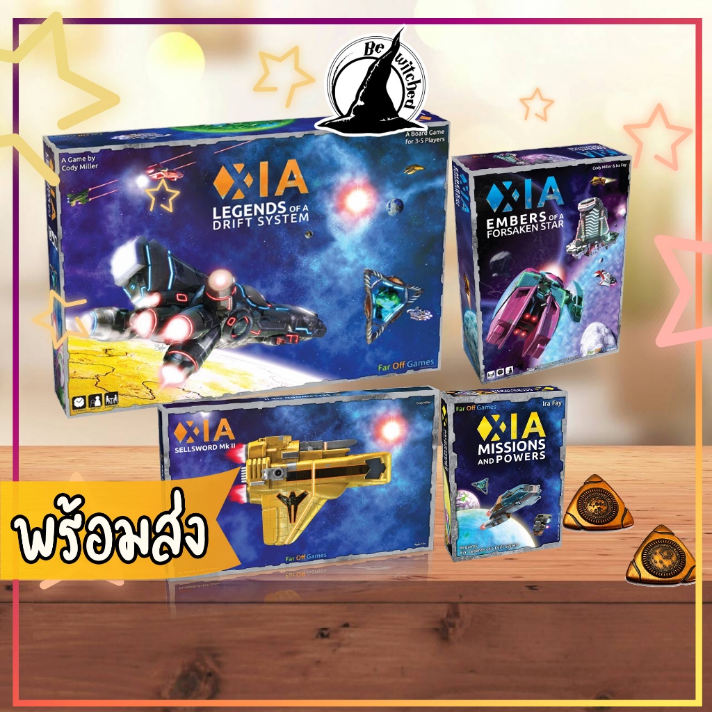 Xia Legends of a Drift System All in Board Game | Shopee Thailand