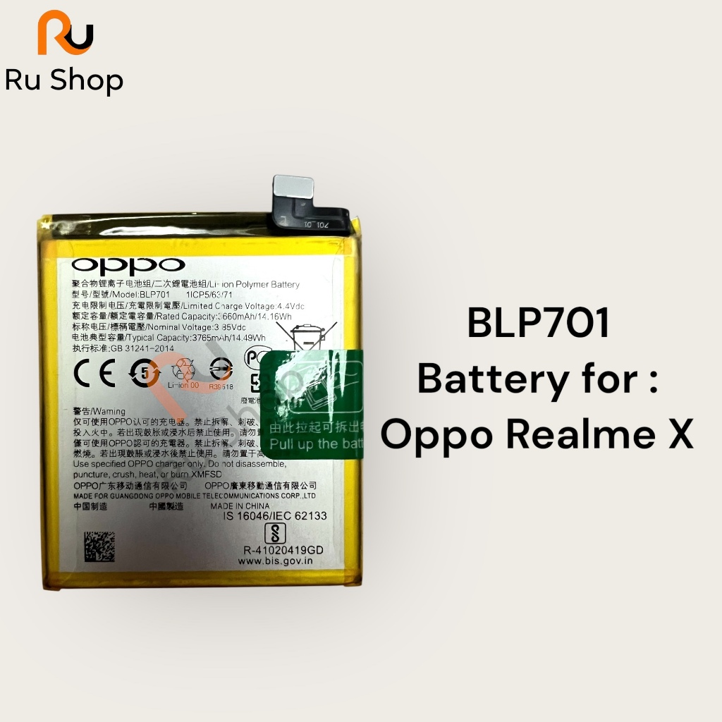 แบตเตอรี่ เดิม Oppo Realme X BLP701 3765mAh | Shopee Thailand