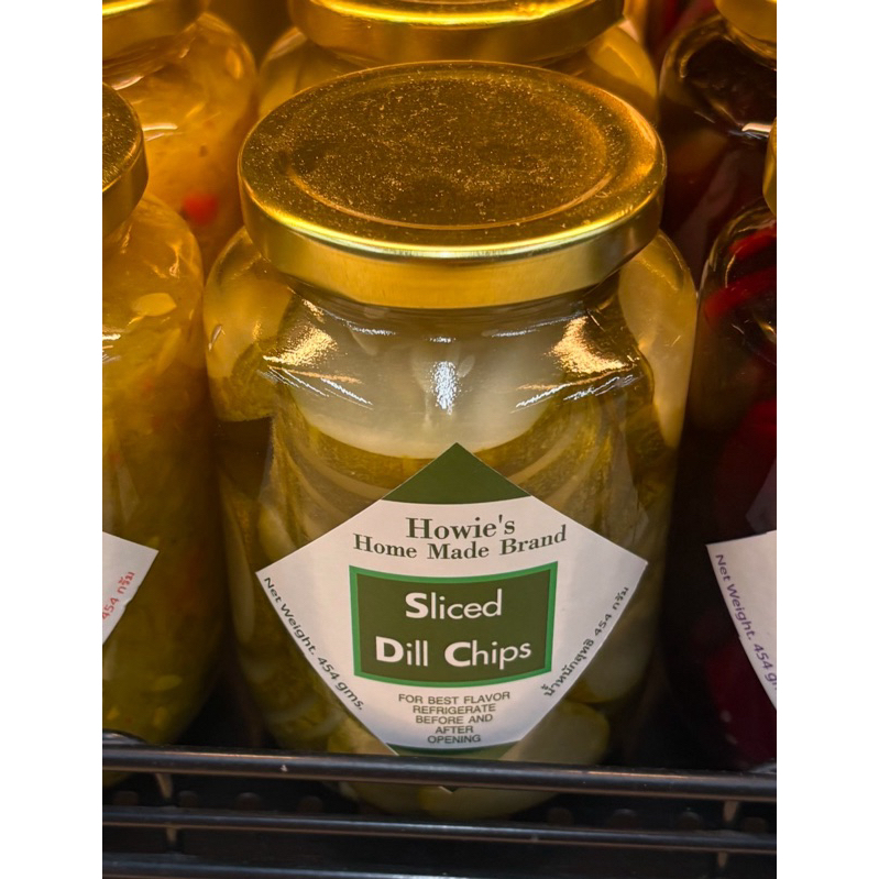 sam Howie’s Sliced Dill Chips 454g. แตงกวาสไลด์ดอง จากราชบุรี | Shopee ...