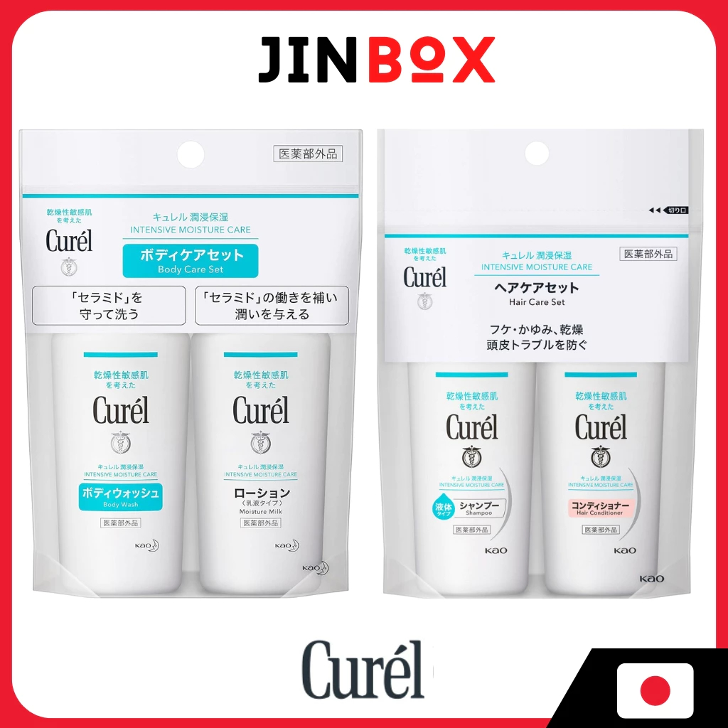 Curel Body Wash & Moist Milk/ Shampoo & Conditioner Mini Set | Shopee ...