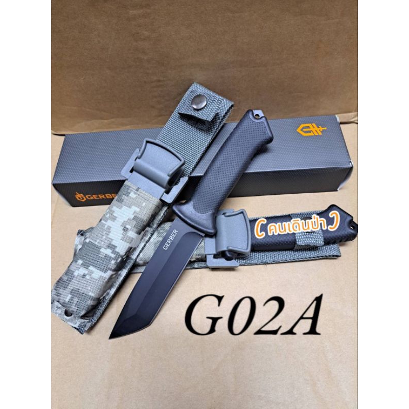 อุปกรณ์เดินป่า มีดพก มีดใบตาย มีดเดินป่า GERBER รุ่น G02A ดำ ปลอกไฟเบอร์ (25cm) | Shopee Thailand