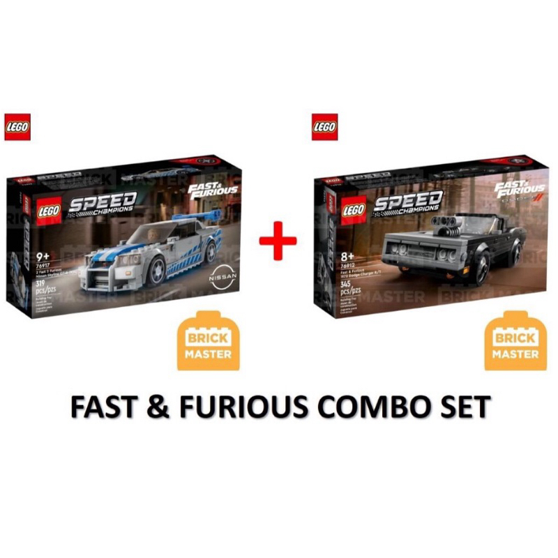 Lego 76917 + Lego 76912 Fast and Furious Combo Set รวม 2 กล่อง (พร้อม ...