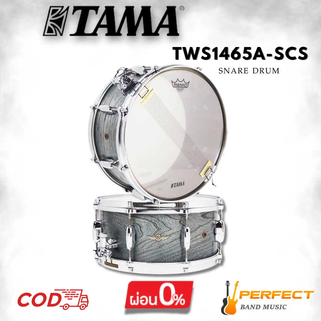 กลองสแนร์ TAMA STAR Walnut TWS1465A-SCS 14" x 5.5" [ผ่อน 0% 10เดือน ...