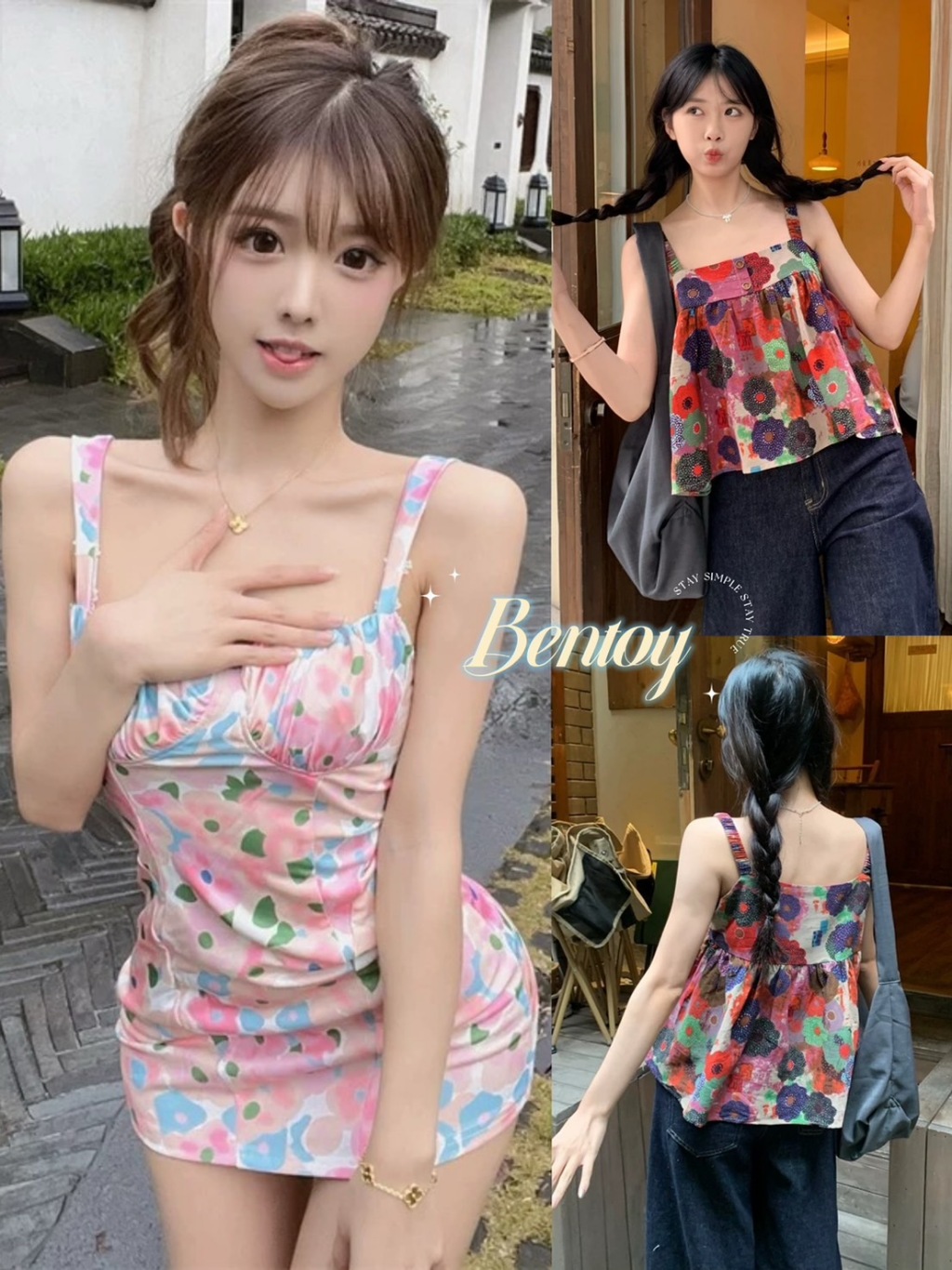 Bentoy(161/272) ชุดมินิเดรสสายเดี่ยวลายดอกไม้สุดน่ารักและสายเดี่ยวลายดอกไม้สีสันสดใส ใส่ชิวๆ ...