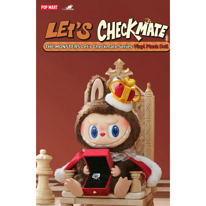 🔴พร้อมส่ง🔴🔥โค้ดลด20-30%labubu check mate บู้มงกุฏ บู้ราชา Monster🔥 โค้ด ...