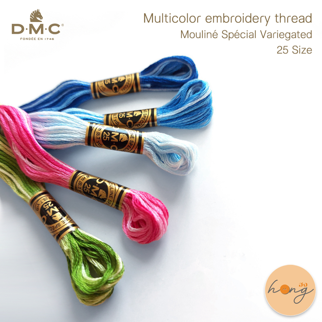 DMC Multicolor embroidery thread mouliné spécial variegated 25 Size ...