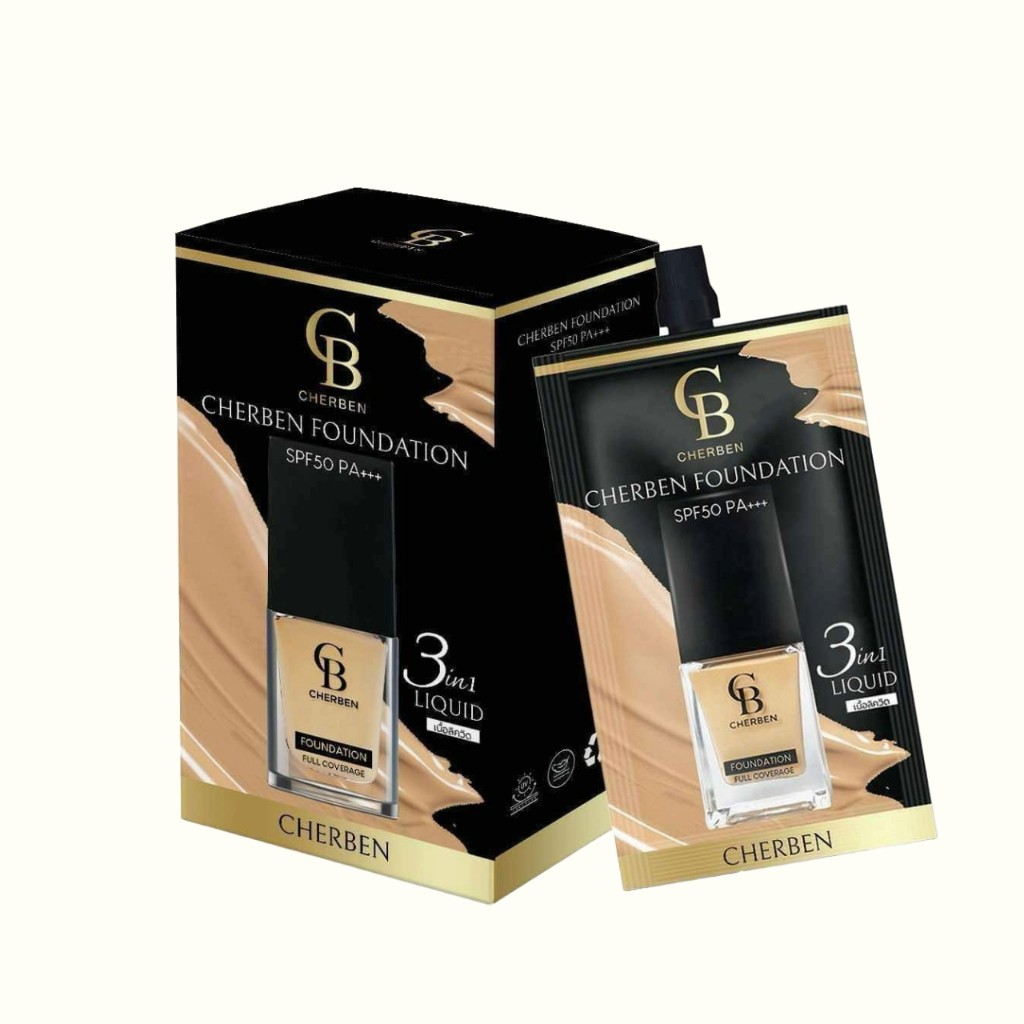Cherben Foundation รองพื้นซองเฌอเบญ SPF50 PA+++ 1 ซอง ขนาด 5 กรัม | Shopee Thailand