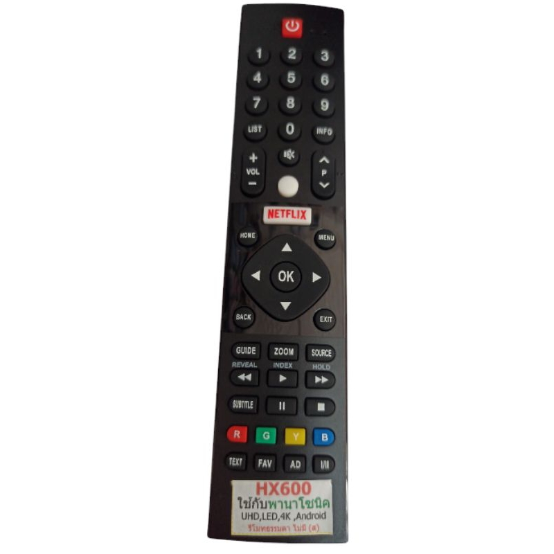 Remote TV Panasonic HX600 UHD,LED,4K, Android TV (Novoice) | Shopee ...