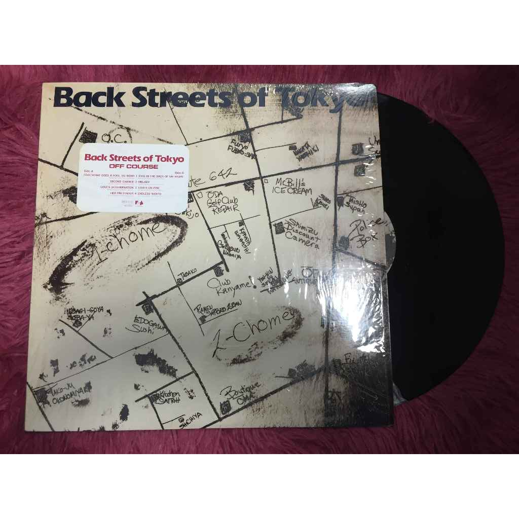 Off Course – Back Streets Of Tokyo ขนาด 12 นิ้ว LP A148 | Shopee Thailand