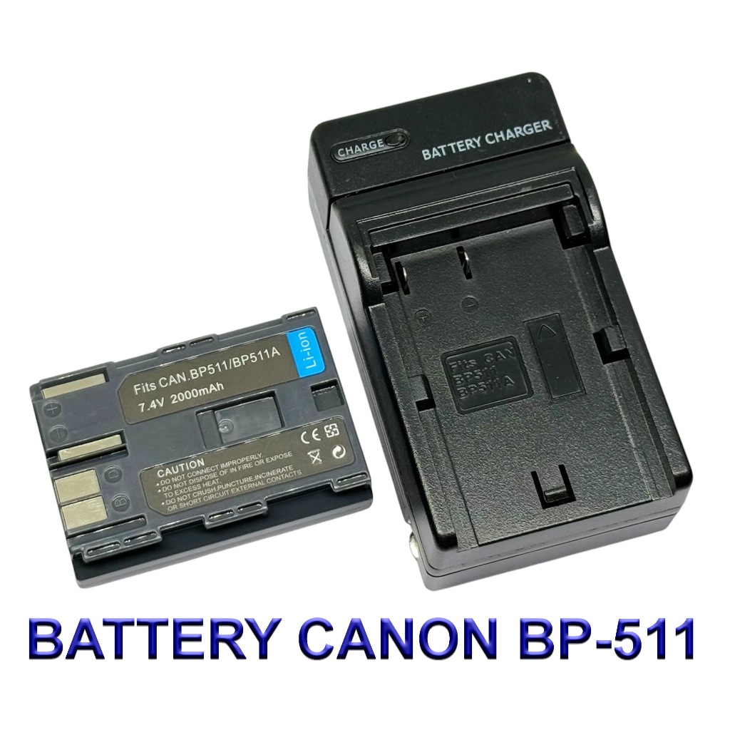 (Set 1+1) BP-511 \ BP-511A \ BP511 Battery and Charger For Canon 1D,10D,20D,30D,40D,50D,5D,300D ...