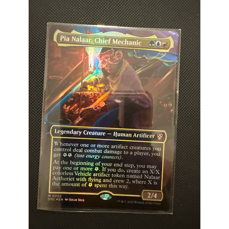 Pia Nalaar, Chief Mechanic การ์ด Magic The Gathering MTG ของแท้ ...