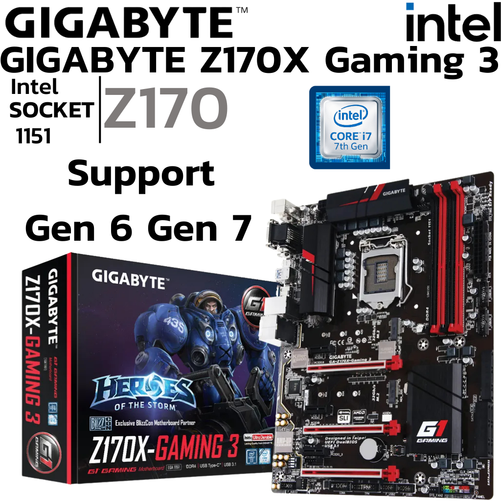 MAINBOARD (เมนบอร์ด) 1151 GIGABYTE GA-Z170X-Gaming 3 DDR4 Support Gen 6 Gen 7 | Shopee Thailand