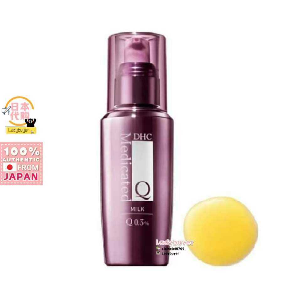 Japan DHC Q10 Anti-aging Milk Lotion 100ml | Shopee Thailand