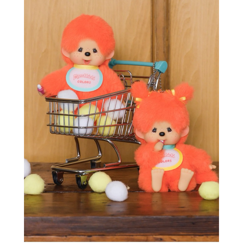 Monchichi color Orange 🍊 พวงกุญแจม่อนชิชิสีส้ม | Shopee Thailand