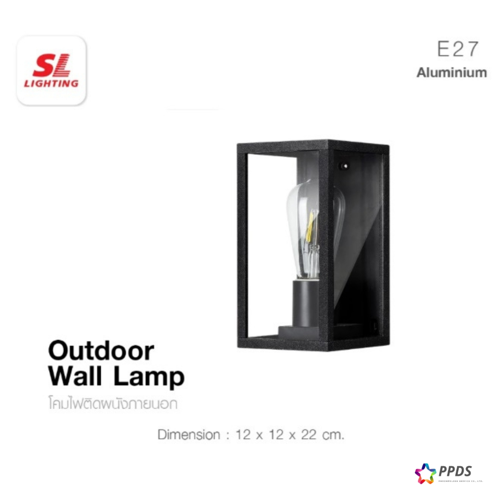 SL LIGHTING | Outdoor Wall Lamp โคมไฟติดผนังภายนอก ขั้ว E27 รุ่น SL-10-2102W/BK | Shopee Thailand