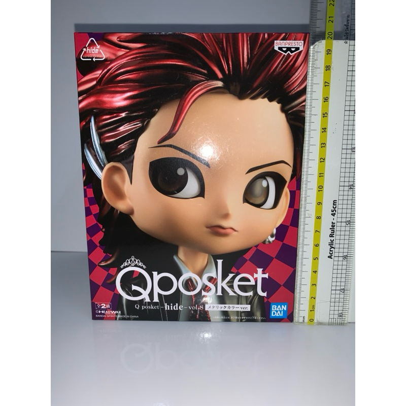 Qposket Hide vol.8 (B) Metalic แท้ มือ 1 | Shopee Thailand