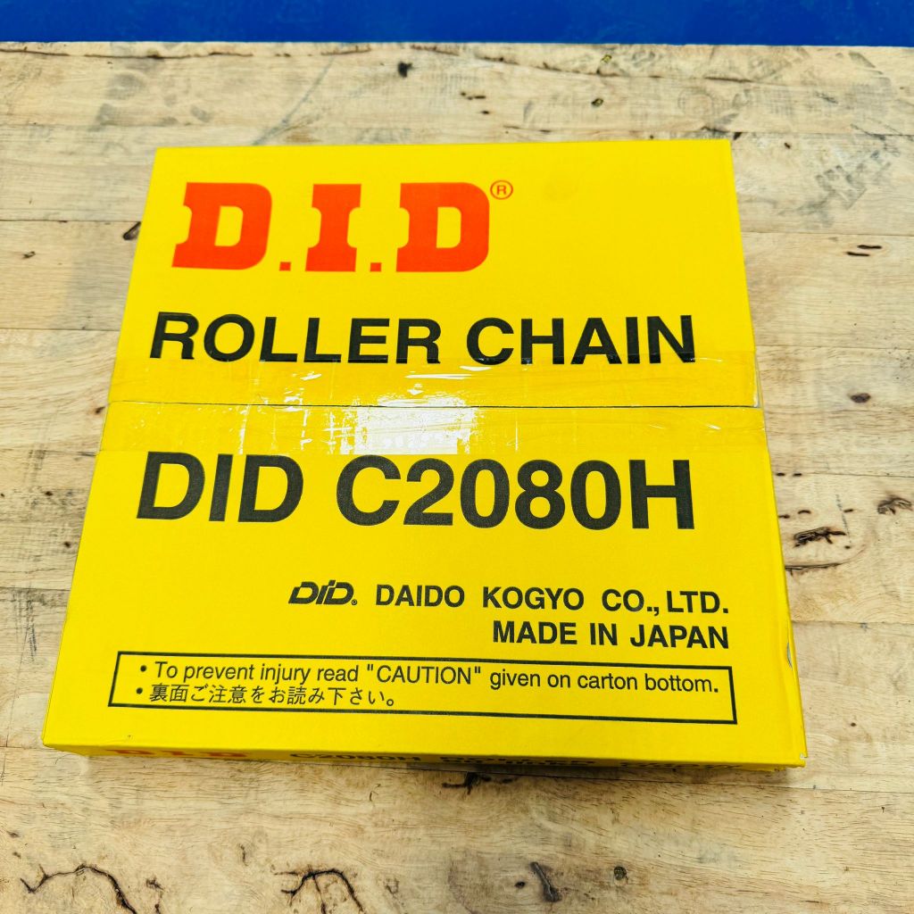 C2080H x 60 Links โซ่ DID กล่องเหลือง คุณภาพมาตรฐานญี่ปุ่น Japan แท้100 ...