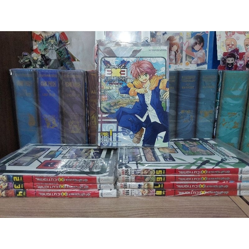 EXECUTIONAL มหาสงครามออนไลน์ถล่มจักรวาล Remaster ภาค สงครามบ้านวินเชสเตอร์ 1-8 เล่มจบ | Shopee ...