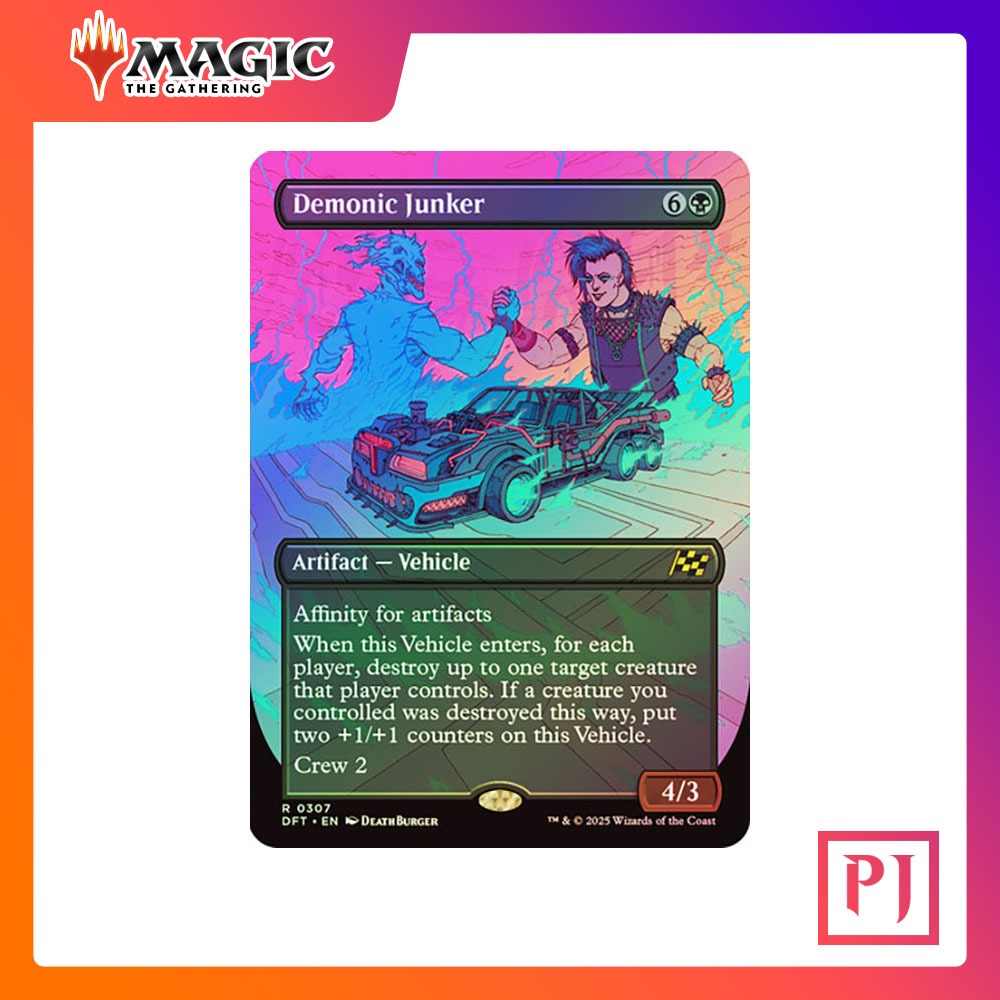 [MTG] Demonic Junker (Borderless) [DFT] [BLACK] [RARE] [FOIL] [ENG ...