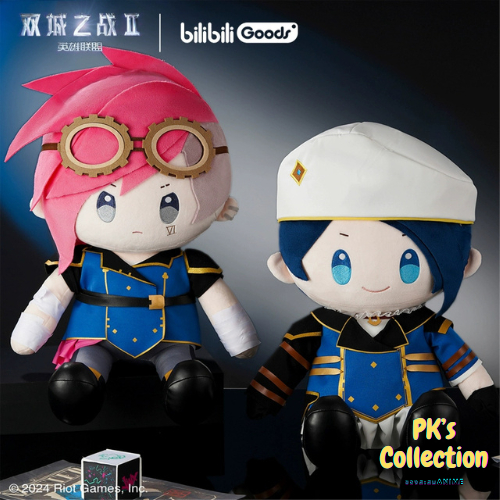 [pre-order/พร้อมส่ง]ตุ๊กตาArcane Jinx&powder VI&Caitlyn Riot Games ของ ...