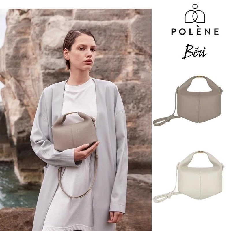 พร้อมส่ง Polene Beri bag | Shopee Thailand