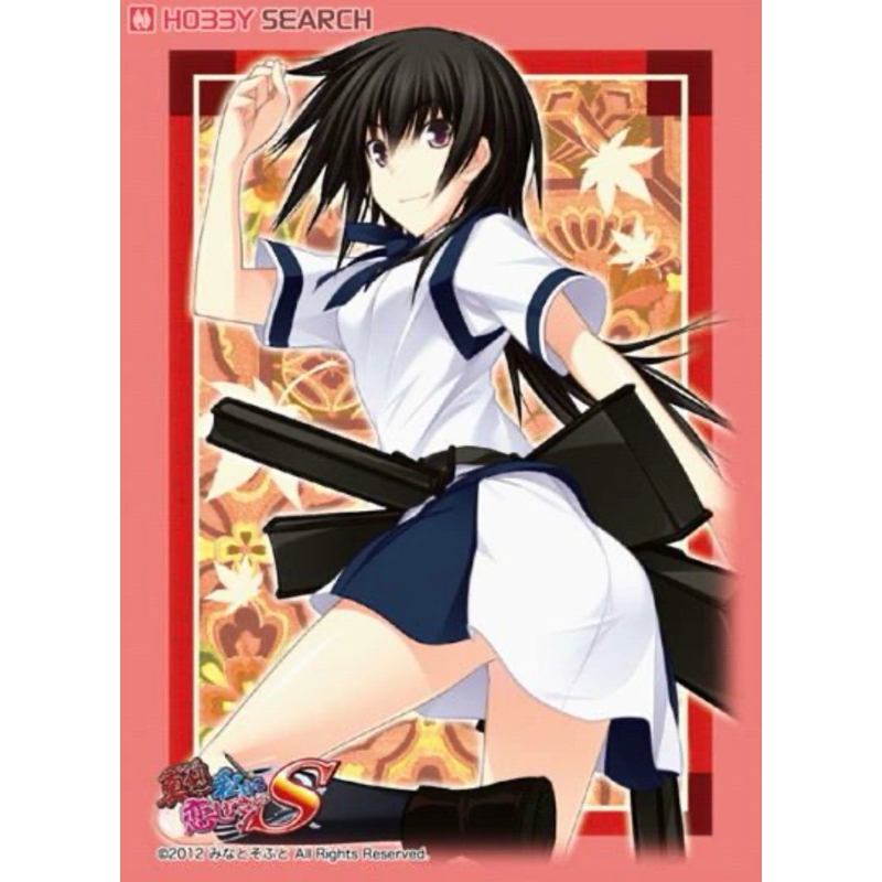 [Anime Bushiroad 0538] Sleeve Collection Maji de Watashi ni Koishinasai ...