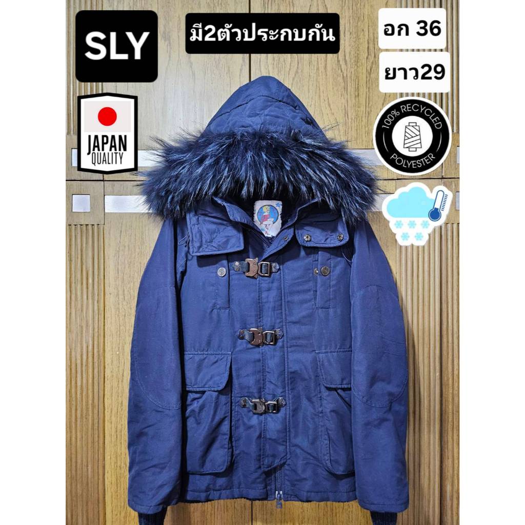 เสื้อกันหนาว Parka แบรนด์ SLY ญี่ปุ่น มือ2ของแท้ | Shopee Thailand