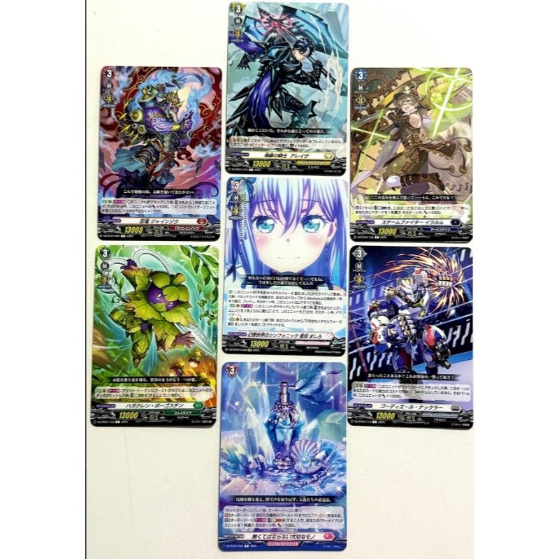 VG แยกใบ Vanguard D ชุด DZ-BT07 (C) | Shopee Thailand
