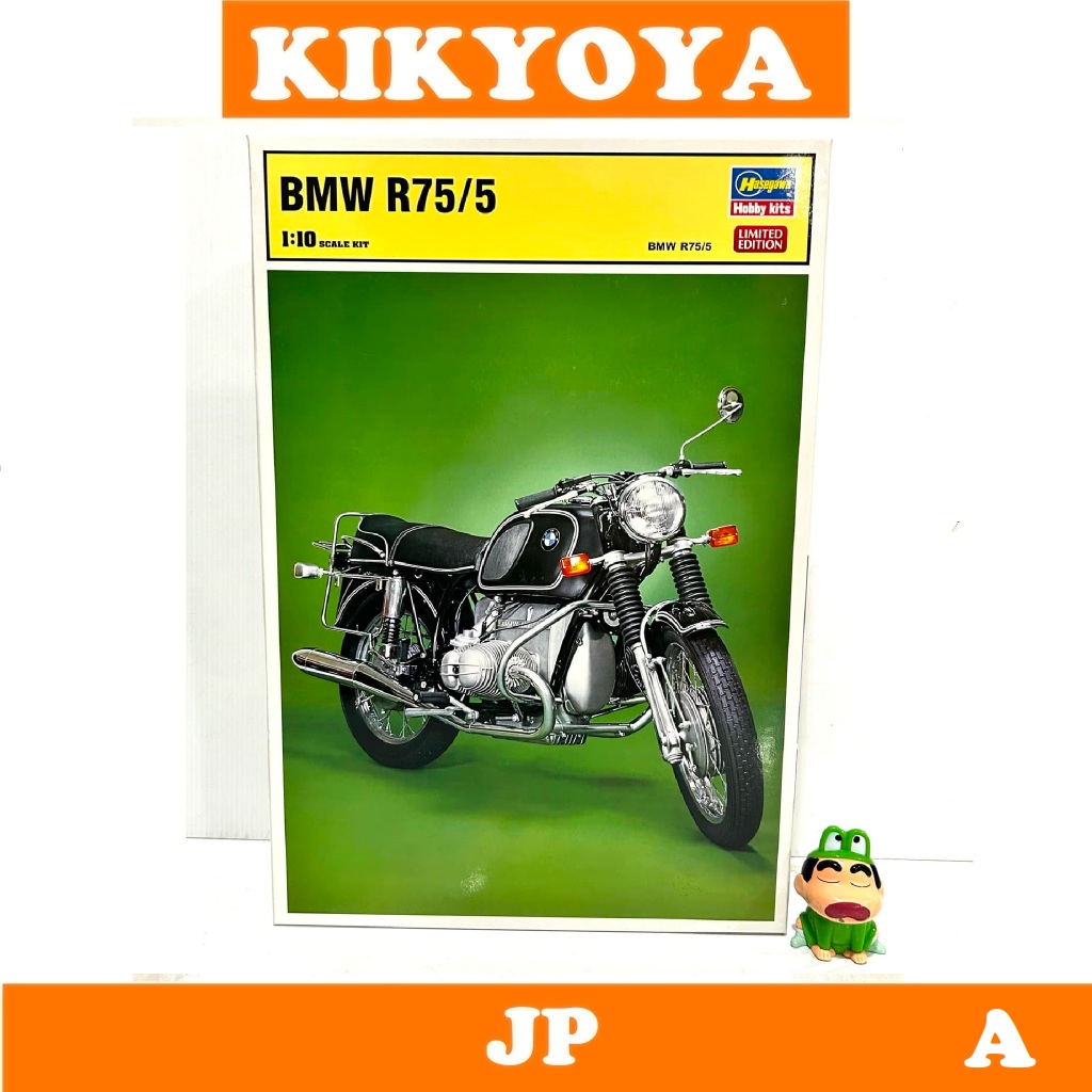 + Hasegawa Model Kits 1/10 BMW R75 / 5 Plastic Model SP374 LOT JP ...