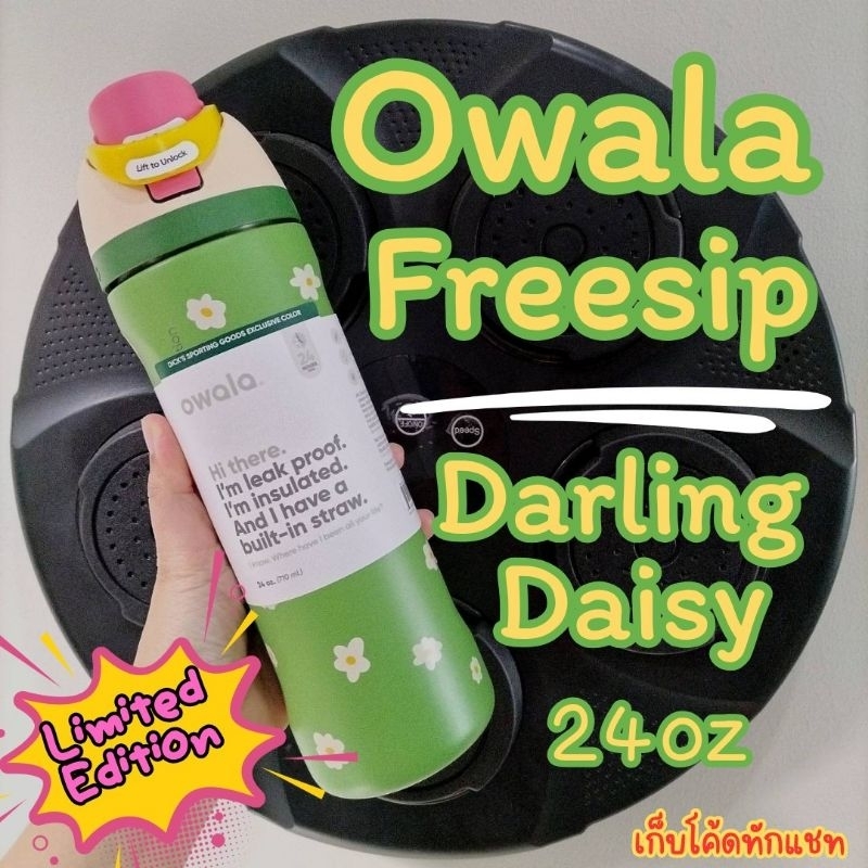 🔥เก็บโค้ดหน้าร้าน/ทักแชท🌈ของแท้จากอเมริกา🌈OWALA Freesip 24oz สี Limited ...