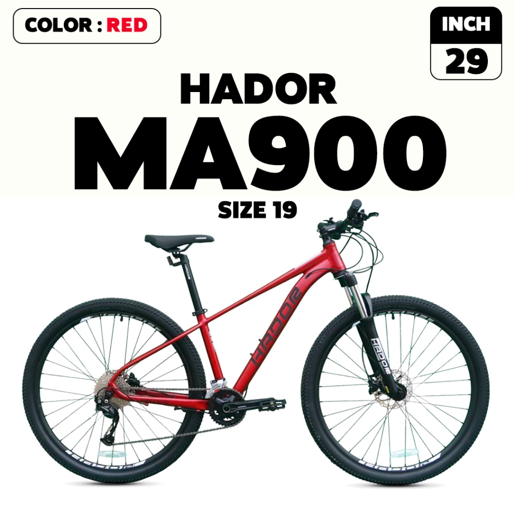 จักรยานเสือภูเขา Hador รุ่น MA900 29นิ้ว Size19 (2024) แถมฟรีไฟหน้า ...