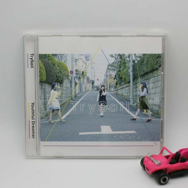 ซีดี (CD) TrySail - Youthful Dreamer เพลงญี่ปุ่น | Shopee Thailand
