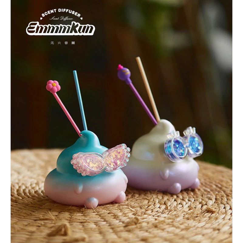 💥สุ่มแยกพร้อมส่ง💥 กล่องสุ่ม Emmmkun Scent Diffuser | Shopee Thailand
