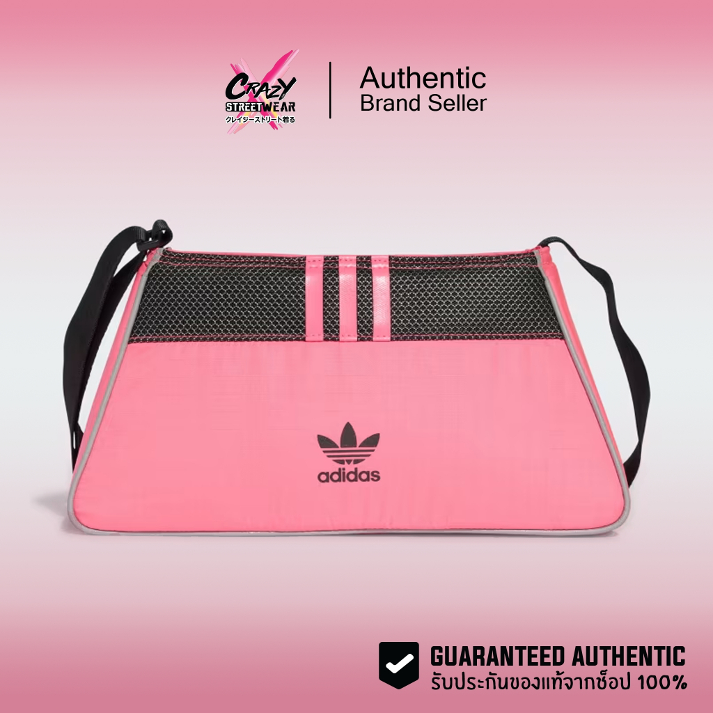 Adidas Mini Airliner Bag ของแท้ 100% ( IX7536 ) สินค้าลิขสิทธิ์แท้ ...