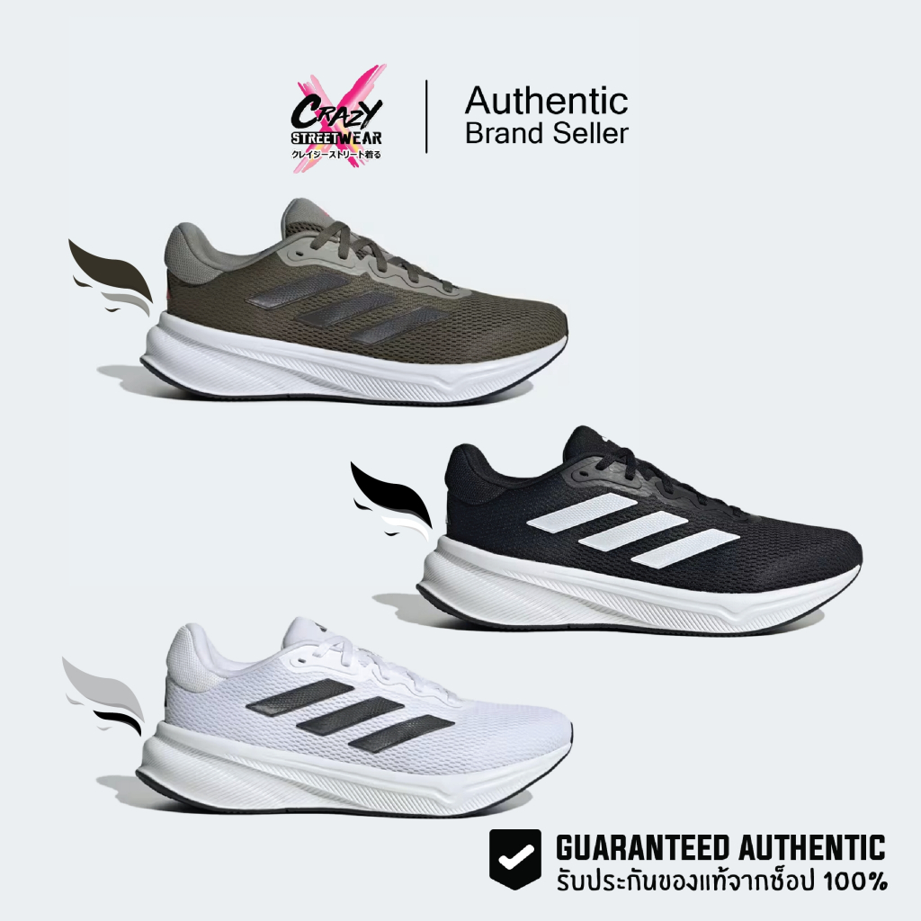 Adidas Response ของแท้ 100% ( IG1415 / IG9922 / IG1418 ) สินค้า ...